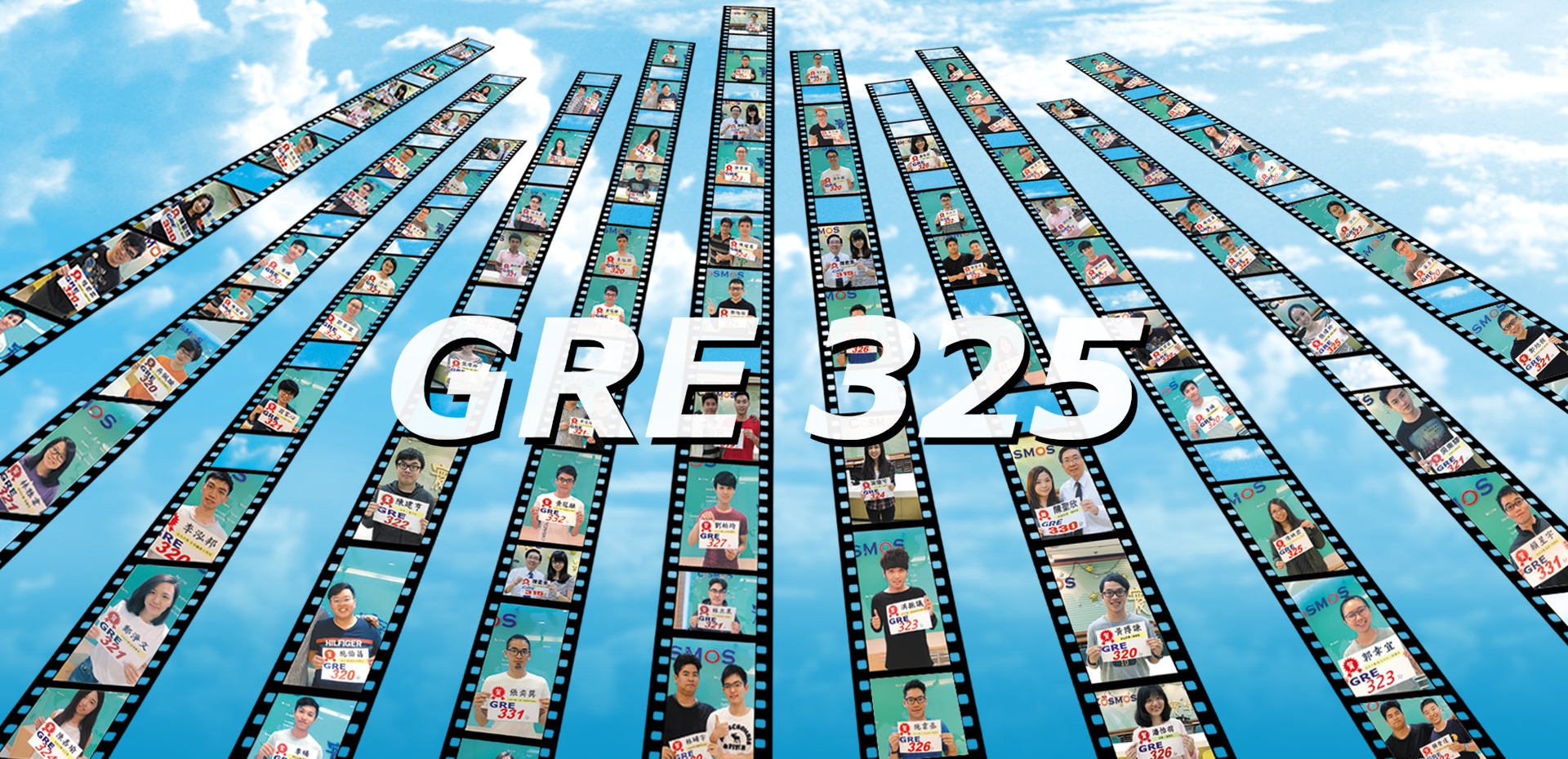寰宇外語-TOEFL‧TOEIC‧GRE‧GMAT‧IELTS‧SAT
